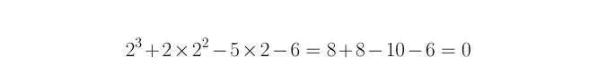 Problemi i matematikës kaq i vështirë që na u desh të shpiknim numra të rinj 3078_6