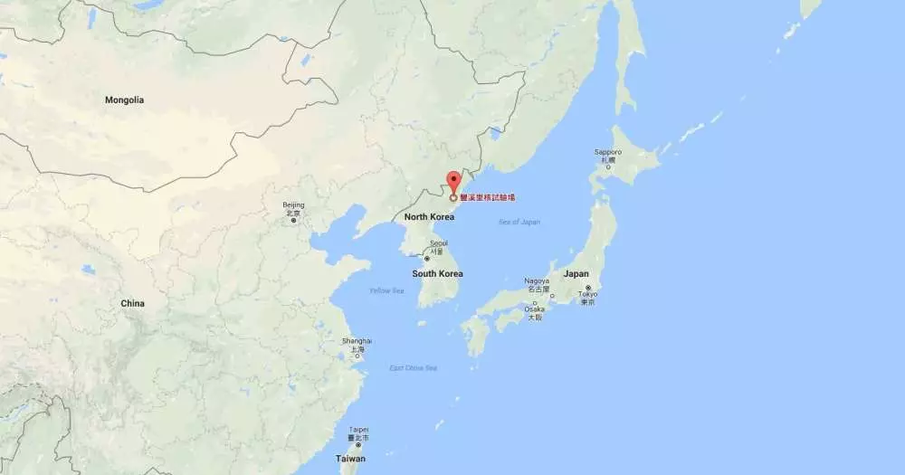 Testes nucleares da Coreia do Norte arriscam colapso de montanha que pode vazar radiação 3384_1