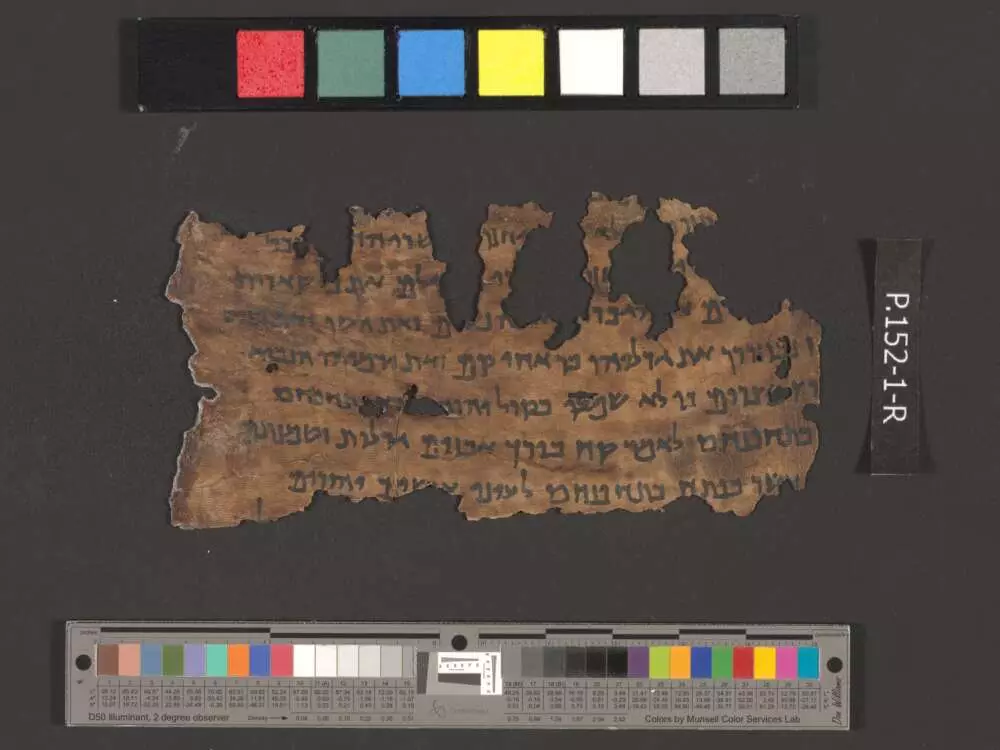 Human sa Pagtuki sa DNA, Ang Misteryo Sa Dead Sea Scrolls Nagkalalom Na 609_2
