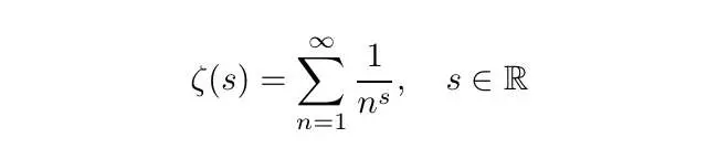 Τι είναι η υπόθεση Riemann; Και γιατί οι άνθρωποι θέλουν να το λύσουν; 674_6