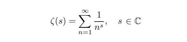 Τι είναι η υπόθεση Riemann; Και γιατί οι άνθρωποι θέλουν να το λύσουν; 674_7