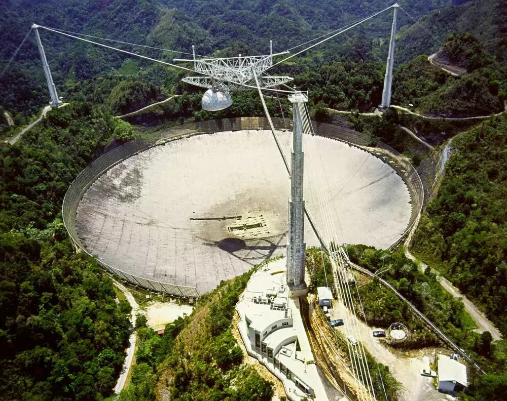 Китай включил крупнейший в мире радиотелескоп 7620_2